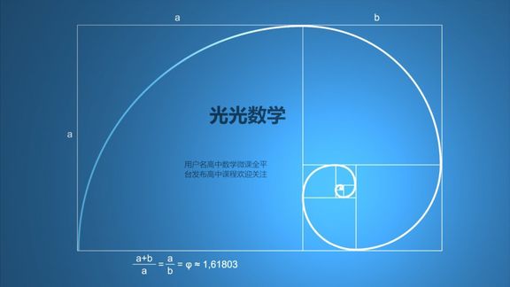 2020泉州质检理科数学20统计