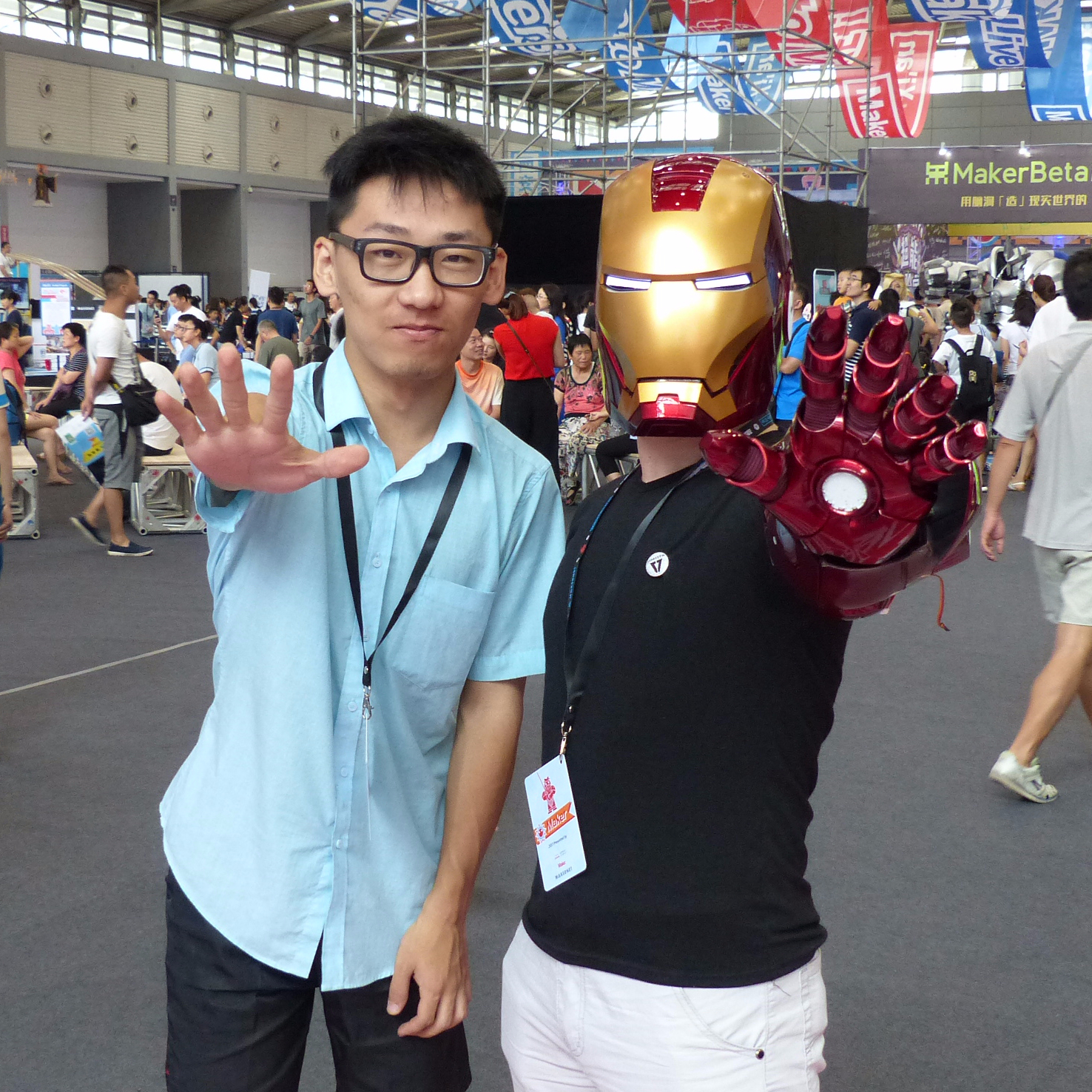 童话镇的设计师 