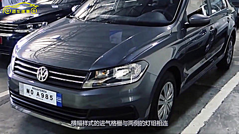 新款桑塔纳惊艳亮相!外观比帕萨特好看,有点像“三厢POLO”!