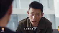 ...要被庄文杰笑死! 把罗队改成罗坚,默默记仇的庄庄好好可爱 这种生气...