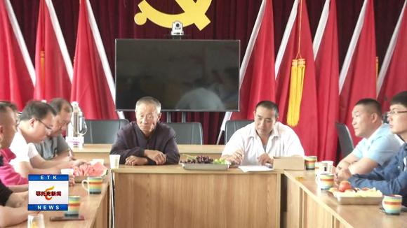 百企帮百村:民营企业助力村集体经济发展壮大