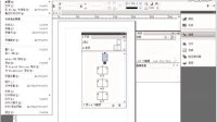 InDesign排版教程2.1 新建文档选项设置