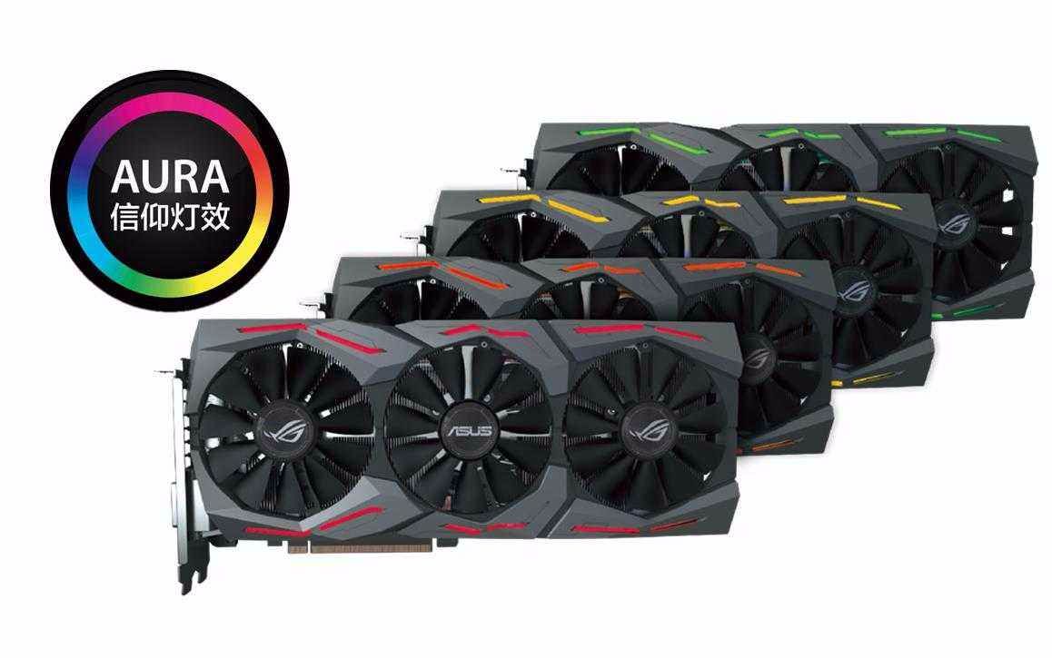 华硕猛禽和七彩虹AD版哪个好?