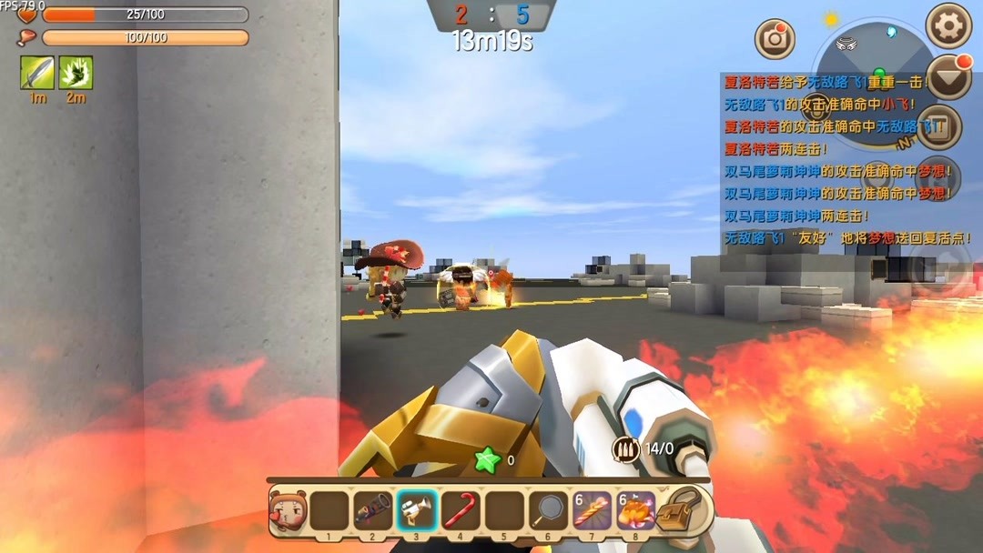 迷你世界:在海上的战斗船和小伙伴一起打枪战