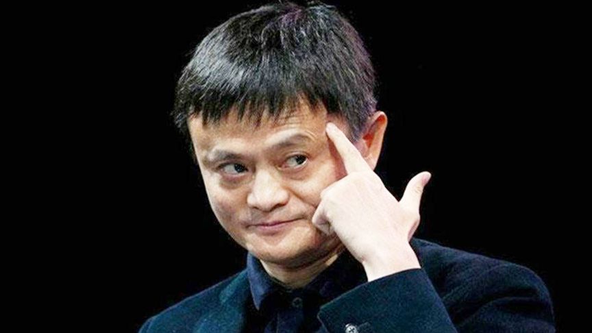 马云:跨国公司的管理制度不如多给员工加工资