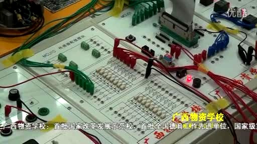 广西物资学校 电子技术应用专业_学生技能展示