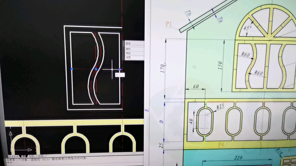 工程CAD—房子(下)