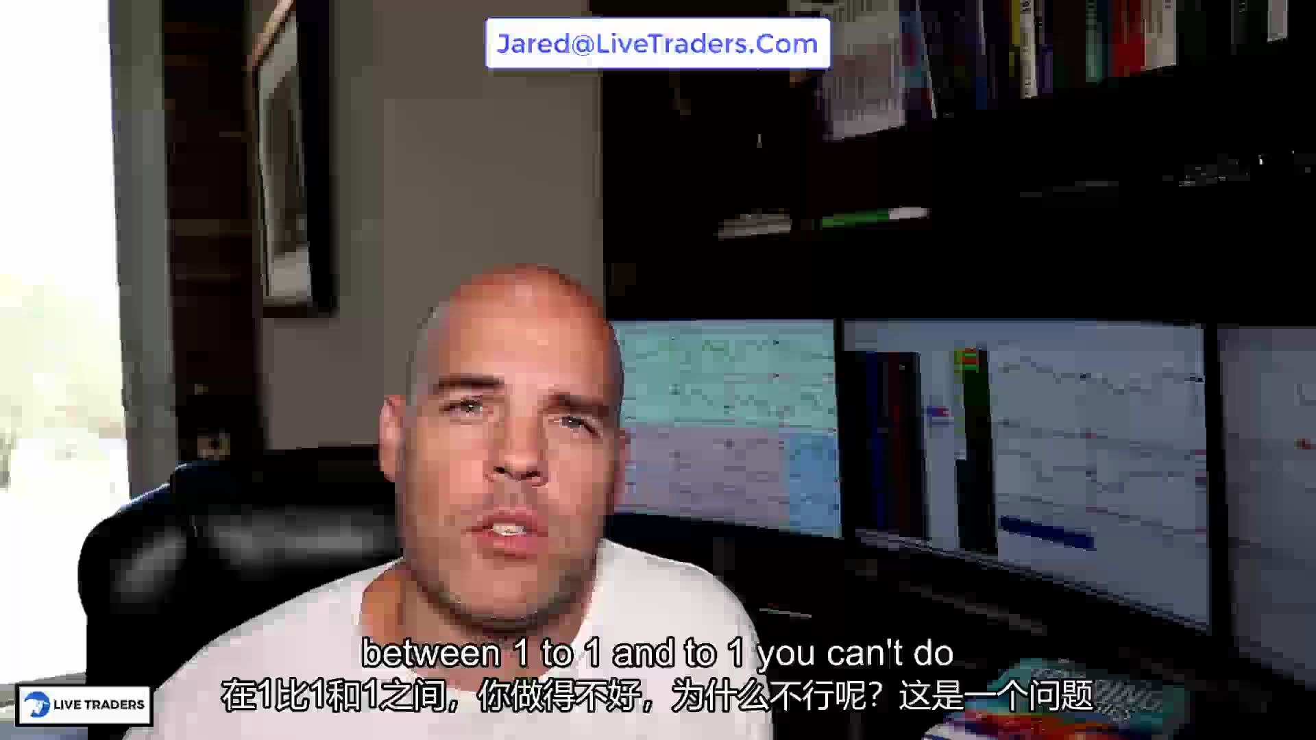 “管理”你的交易成功之路(中英文字幕)'Manage' Your Way To Trading ...