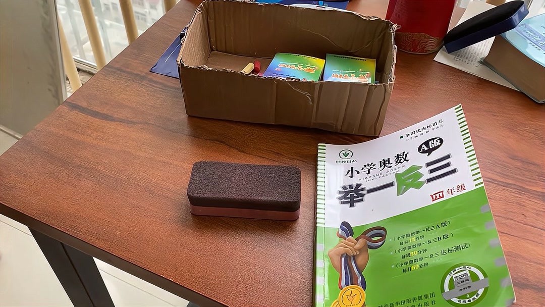 找规律十位和个位数字互相颠倒位置的加减法,这样算真简便