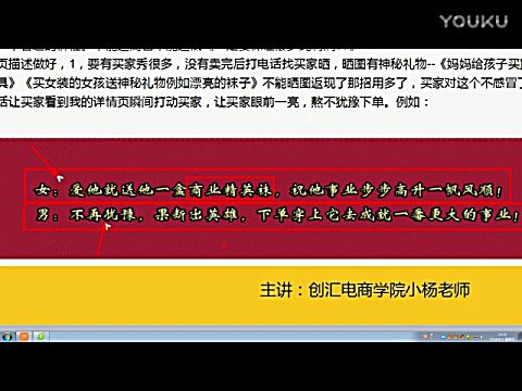 淘宝装修旺旺代码生成器 淘宝装修旺旺代码生成器 淘宝装修 平台源码