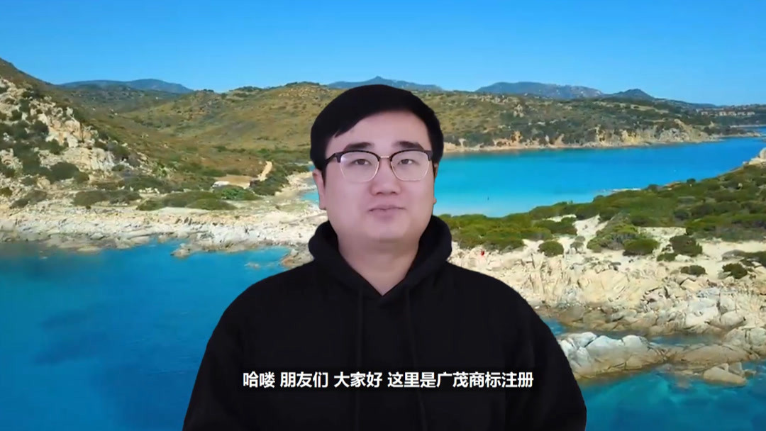 申请商标,商标网上注册申请怎么弄,如何申请商标