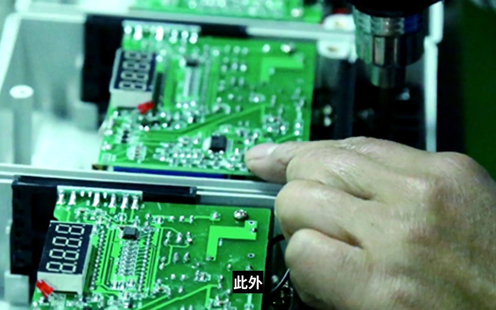 大口径水表的内部线路板怎么保护?