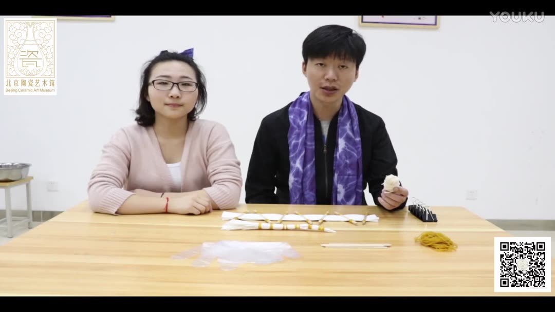 手工小课堂——扎染