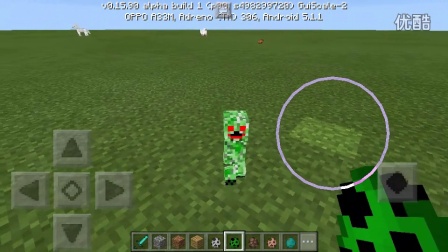 凌风:我的世界PE0.16测试版json展示