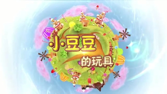 汪汪队立大功狗狗拼装我的世界乐高积木玩具