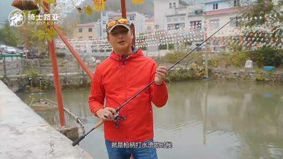 路亚软虫拟饵打水漂操控技巧分享