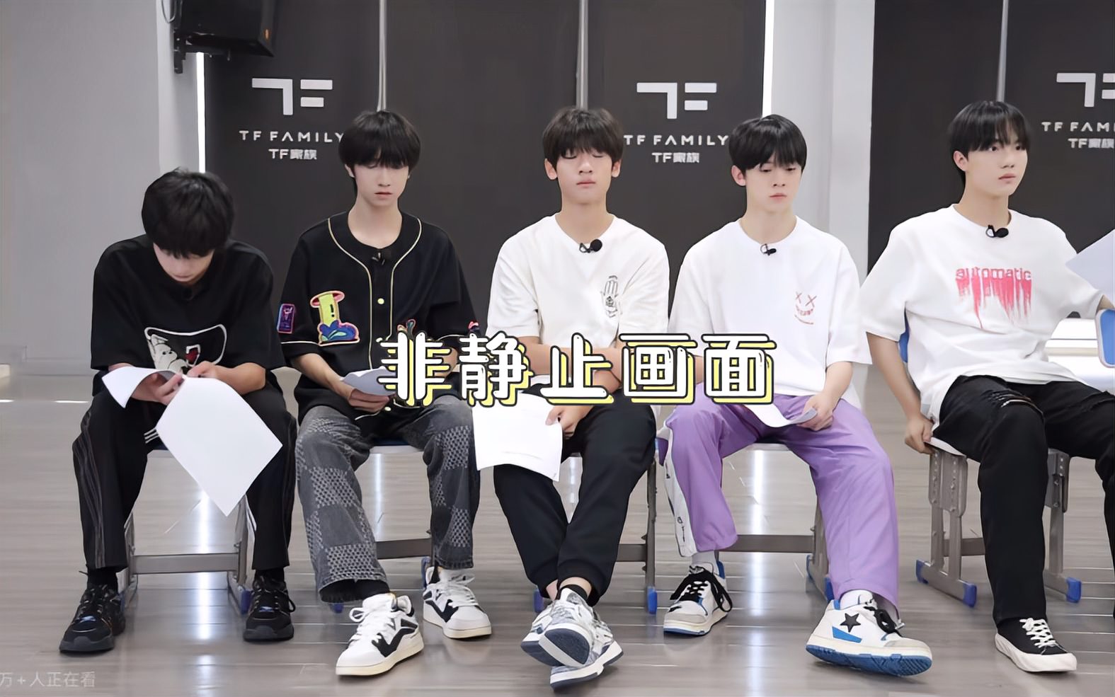 【TF家族】第六次进化论-陆 选曲reaction