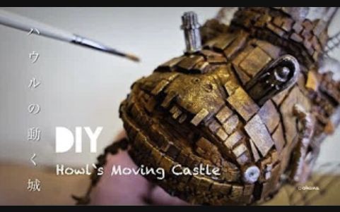 【MIIAO搬运】搬运用粘土捏一个 (哈尔的移动城堡)