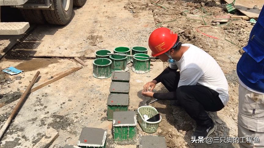 现在试块都按新标准搞了,你们那边这是这样吗