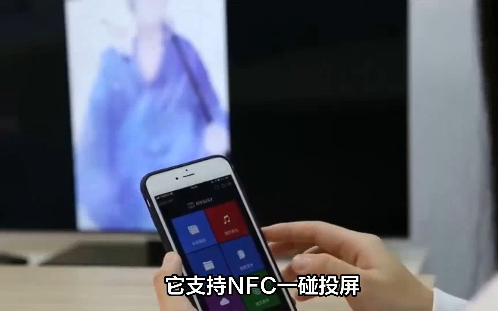 长虹电视65D8 MAX全方位暴力评测,良心点评配置区别