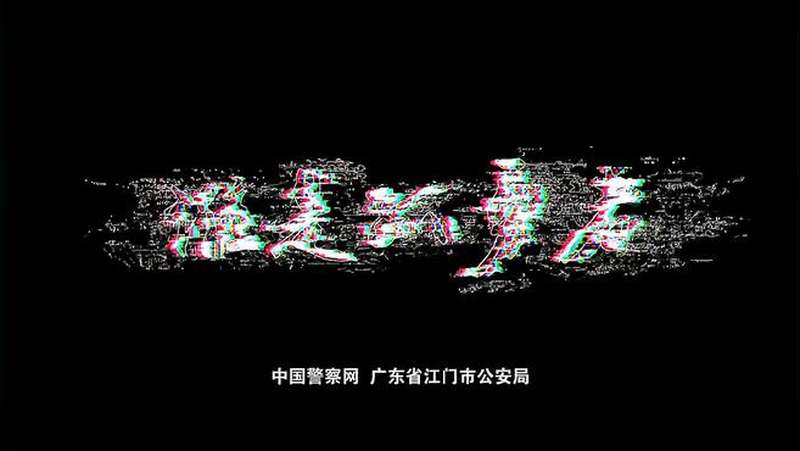 致敬过去、现在、将来都依然年轻勇敢的你!