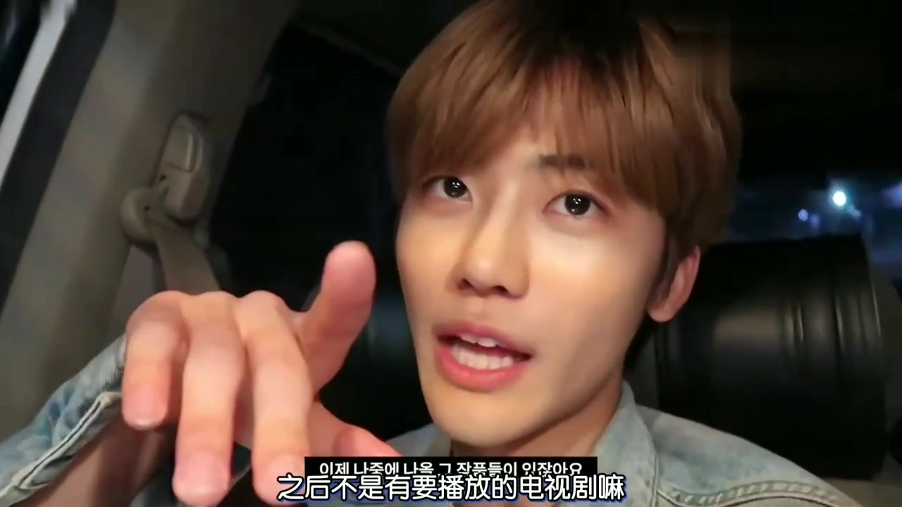 罗渽民《讨厌你的方法》花絮,拍摄结束了,发型也换回来了!