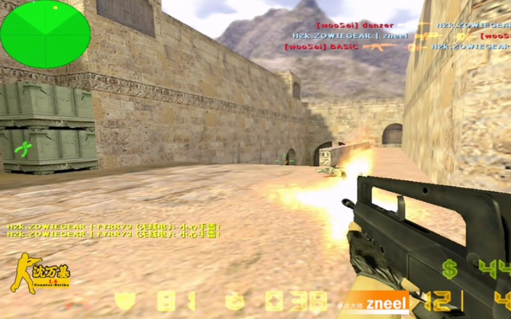 cs1.6 他惜弹如金 从不乱打 那精准的点射 让对手闻风丧胆 太刺激