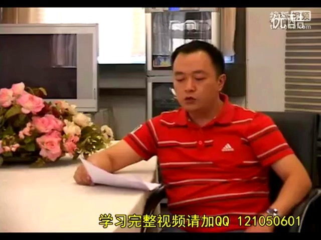 ...时分秒第一课时《我们赢了》_李伟_小学二年级数学优质课示范.