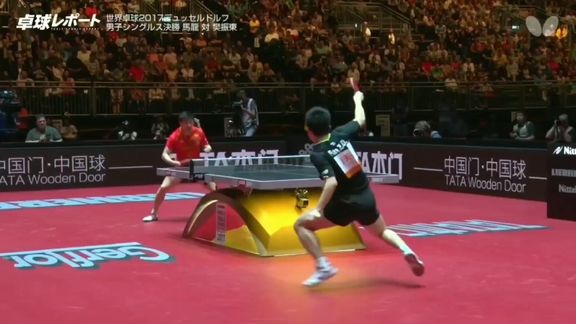 日本介绍的马龙vs樊振东对战视频