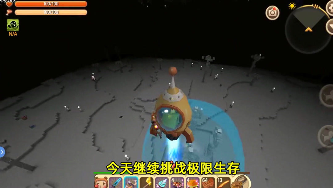 忆涵迷你世界:极限生存!落地双水晶,秒开氧气背包,还有氧气果