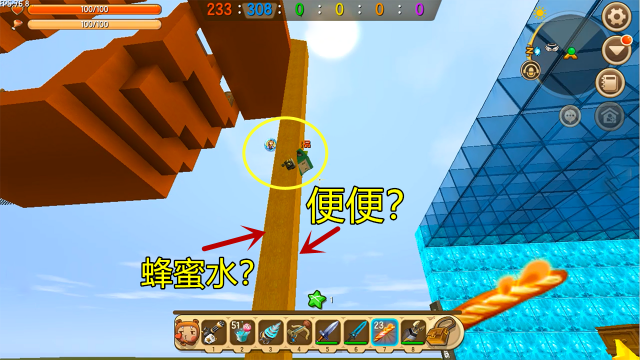 迷你世界:忆涵说炎热的天气,有它在真舒服,我笑了!