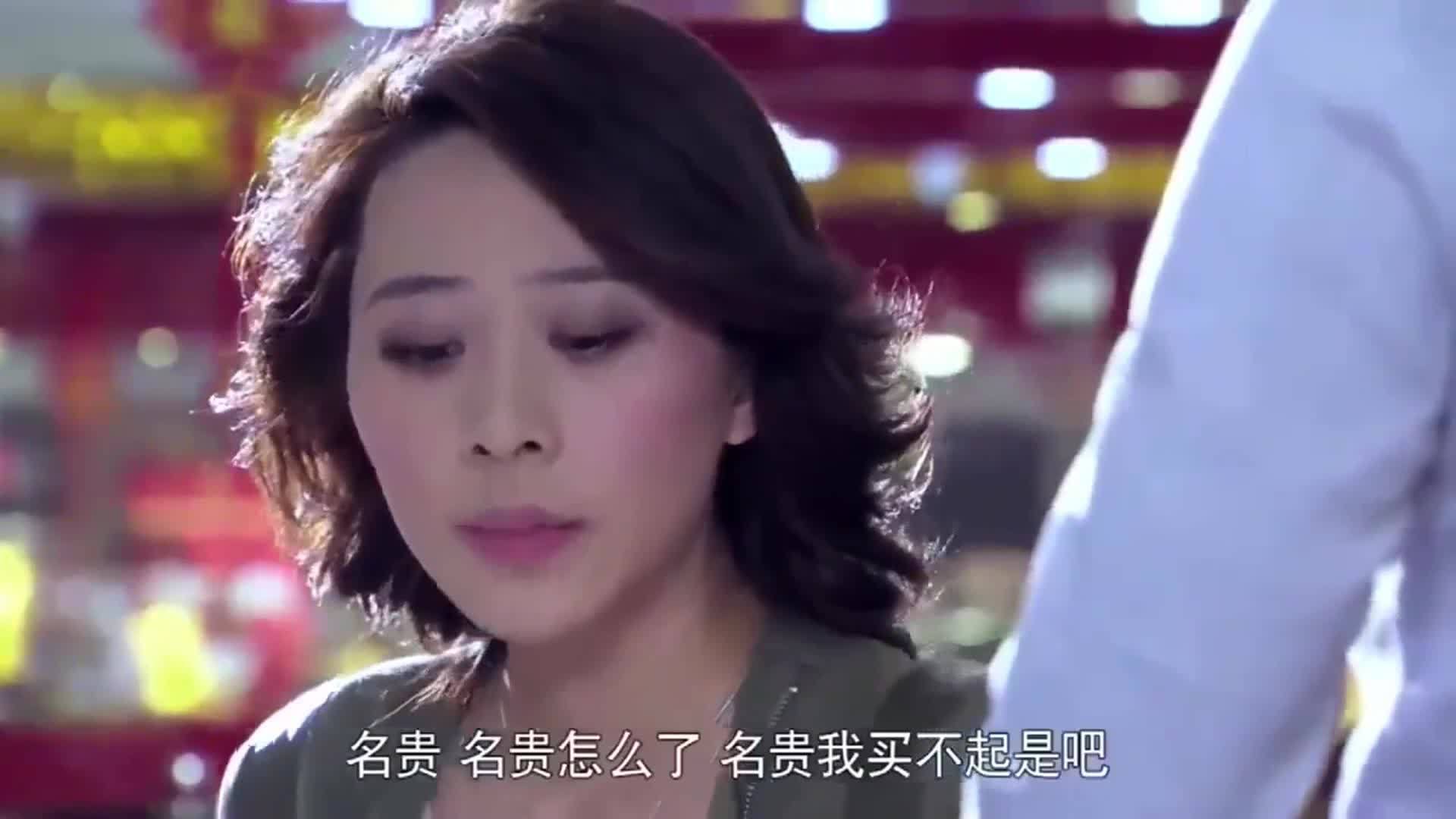 爱情:心机女故意弄碎翡翠手镯,得知手镯值101万后,瞬间慌了