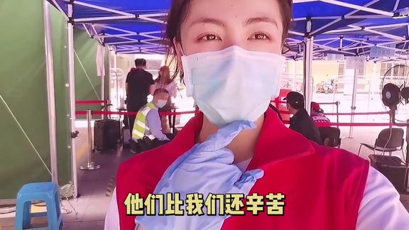 我是志愿者#开学 #返校 #大学 @抖音短视频