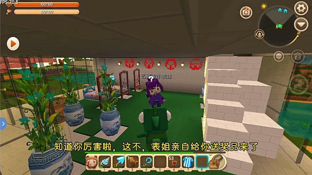 忆涵迷你世界故事:小表妹落入表姐的抽奖区陷阱里,三秒就能熟!