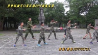 兴安沛霖商行《我是特种兵CS俱乐部》2016学员训练视频
