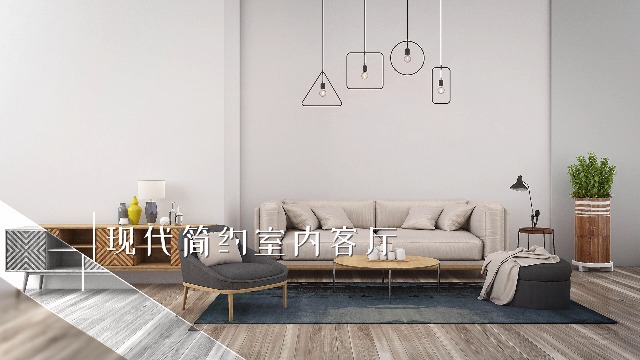 捷映企业宣传视频模板-装修风格展示-TCY5555
