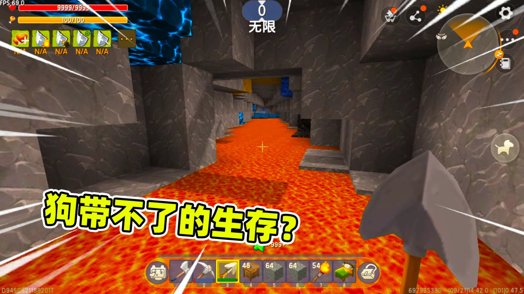 迷你世界:无限血的生存!小蕾开局就去泡岩浆澡,结果会怎样呢?