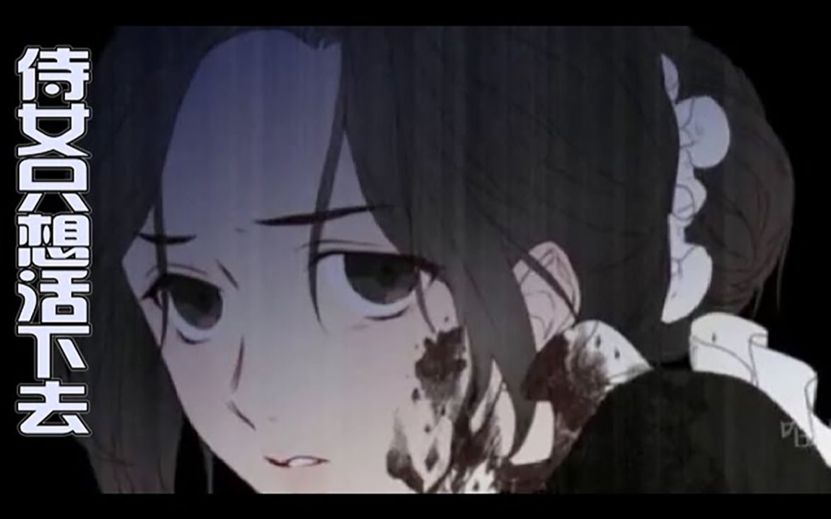 ...第1-23集 煮着泡面就瞬间穿越到男人们相亲相爱的异世界? 而我还是...