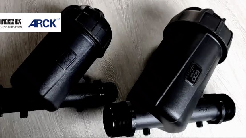 农业灌溉过滤器