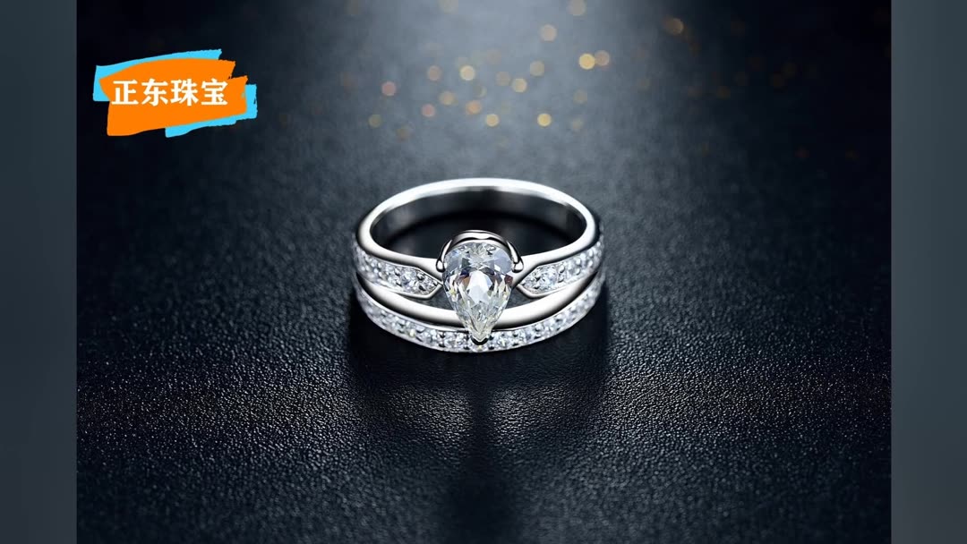 黄金K金钻石珠宝首饰 广州正东珠宝首饰厂 结婚钻戒 订婚戒指