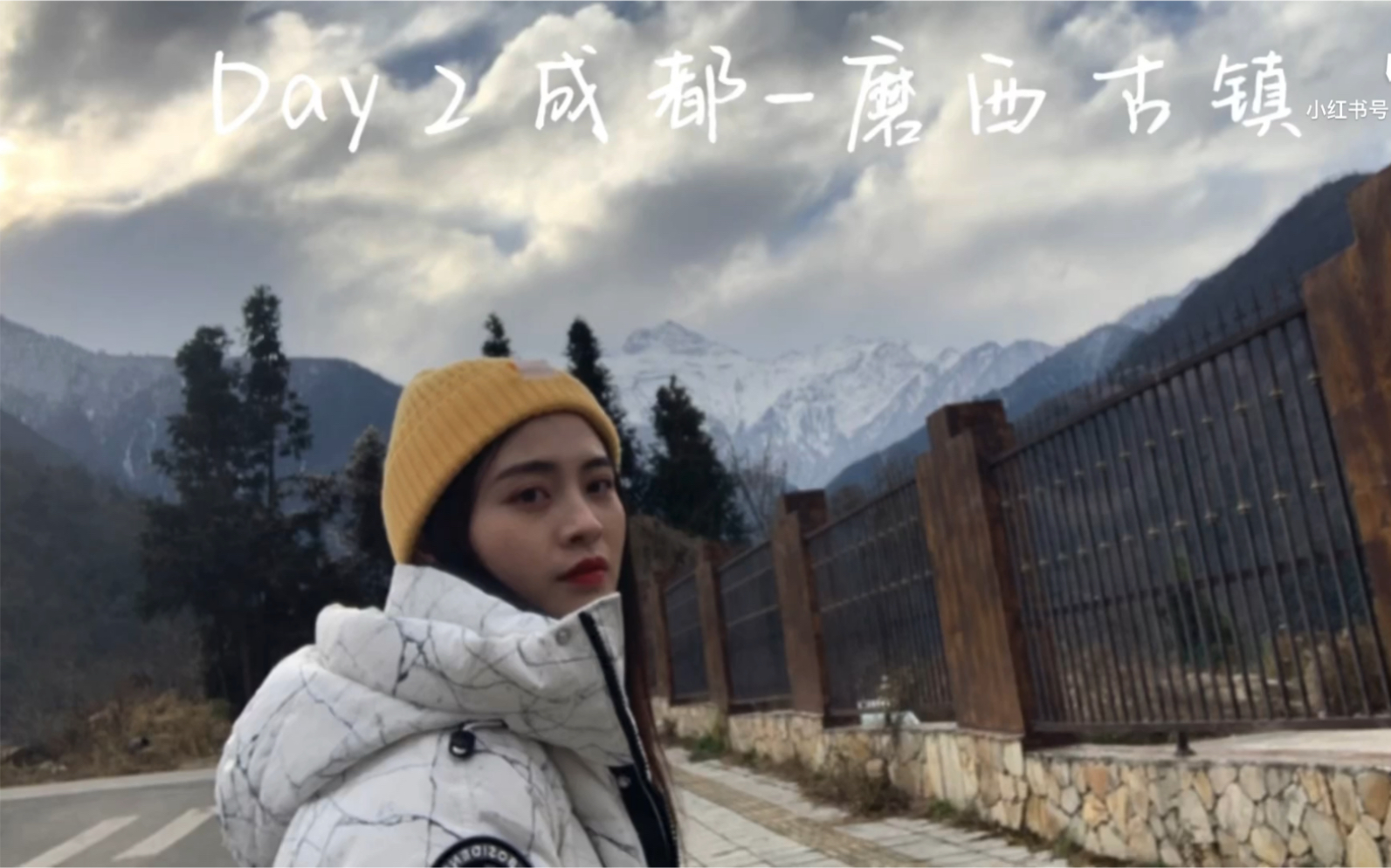 川藏自驾Day2—成都-泸定-磨西古镇,妹子在桥上吓的不敢动,男朋友...