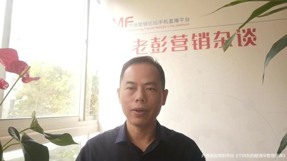 2021-074#搭便车-集体行动的困境。#团队管理 #领导力 #企业管理