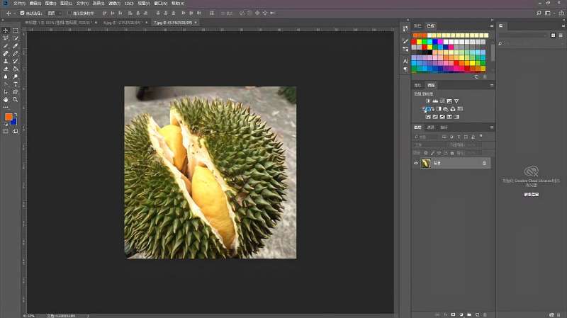 Photoshop中的色相/饱和度怎么使用
