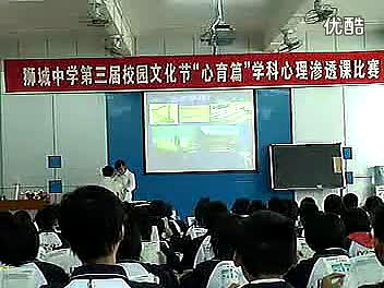线段、射线、直线(七年级数学)