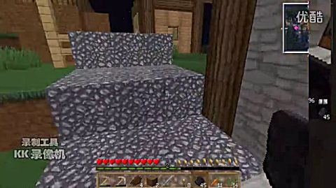 我的世界等价交换整合包