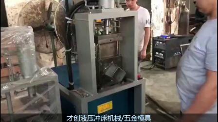 不锈钢方管角铁冲孔冲弧裁断圆管冲弧机 角铁切断打孔机4