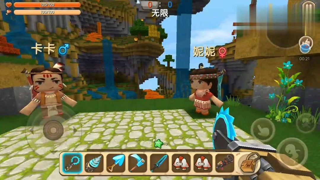 迷你世界:进来免费送新皮肤啦,卡卡妮妮你喜欢谁