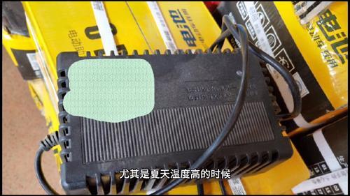 电动车充电器的好与坏,怎么判断?