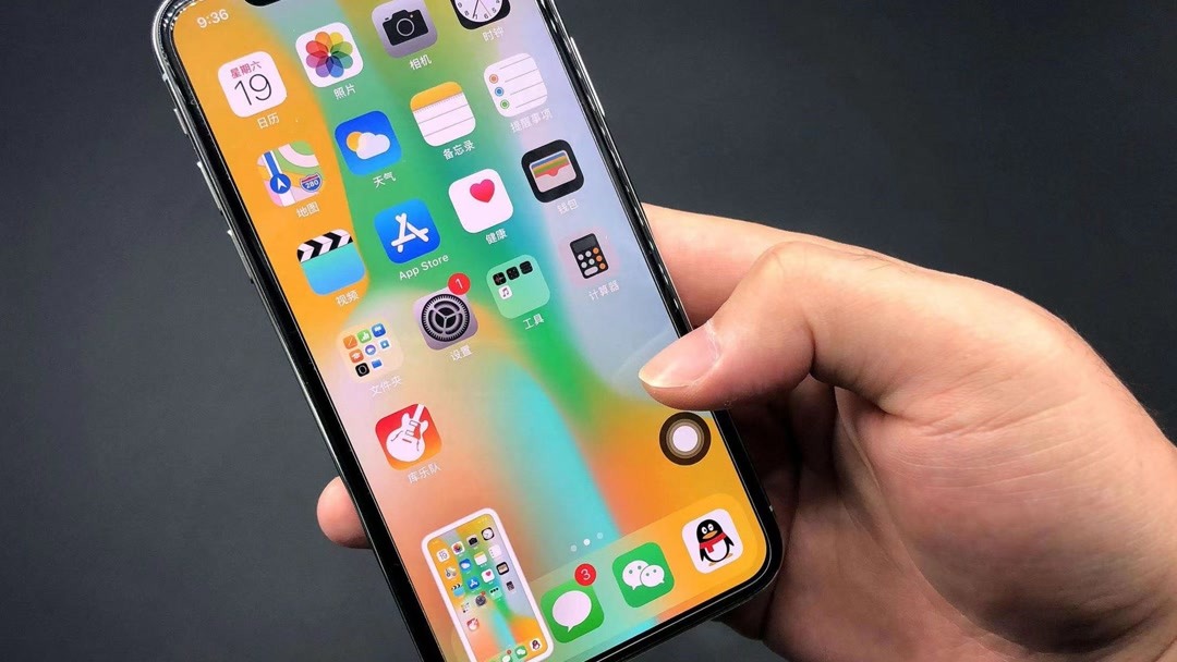 手机连按3下,轻松当放大镜使用,看哪里都清清楚楚,真的实用了