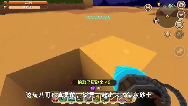 迷你世界:我们在水中挖灰砂块,发现一个神秘地牢